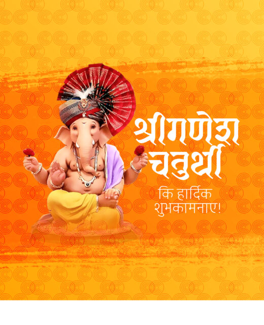 Polipost app :Political & Festival Poster Banner Maker App – नेताओं की ...