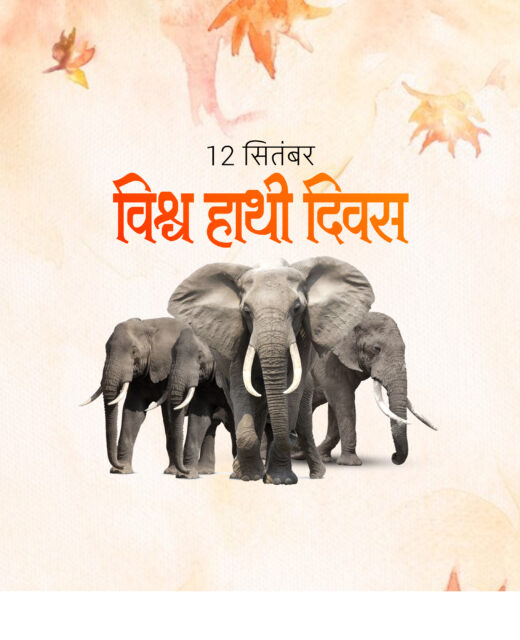 Polipost app :Political & Festival Poster Banner Maker App – नेताओं की ...