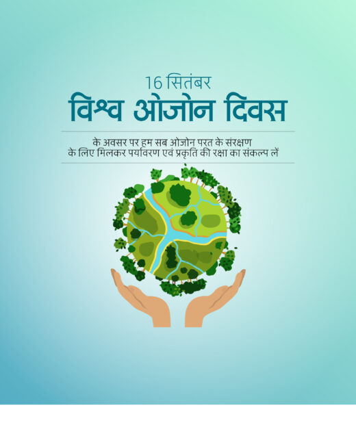 Polipost app :Political & Festival Poster Banner Maker App – नेताओं की ...