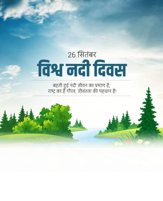 Polipost app :Political & Festival Poster Banner Maker App – नेताओं की ...