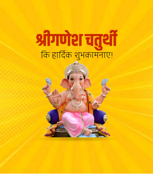 Polipost app :Political & Festival Poster Banner Maker App – नेताओं की ...