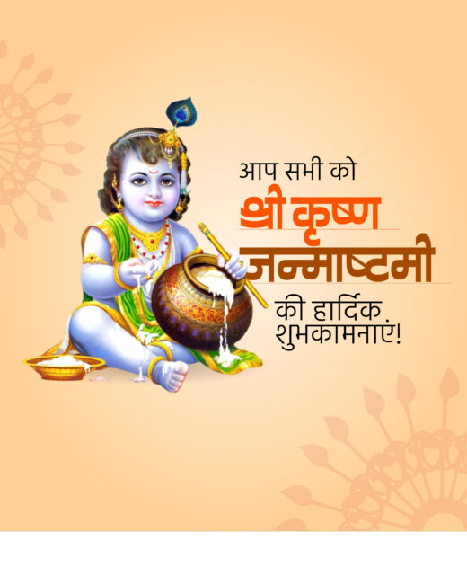 Polipost app :Political & Festival Poster Banner Maker App – नेताओं की ...