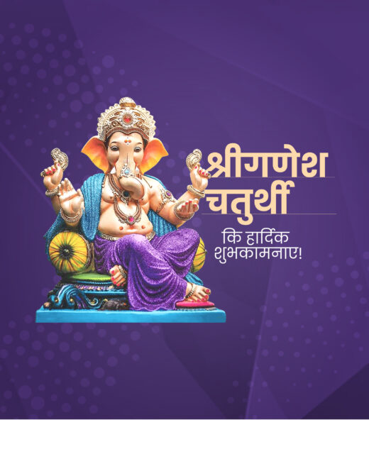 Polipost app :Political & Festival Poster Banner Maker App – नेताओं की ...