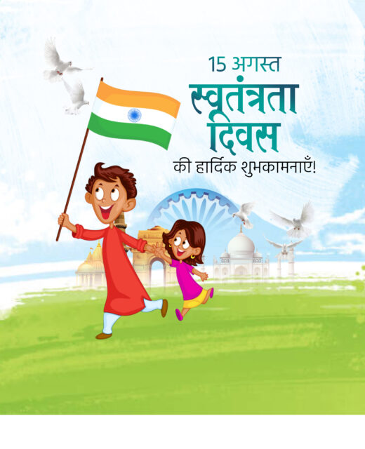 Polipost app :Political & Festival Poster Banner Maker App – नेताओं की ...