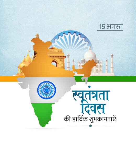 Polipost app :Political & Festival Poster Banner Maker App – नेताओं की ...