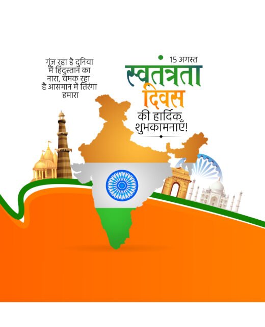 Polipost app :Political & Festival Poster Banner Maker App – नेताओं की ...