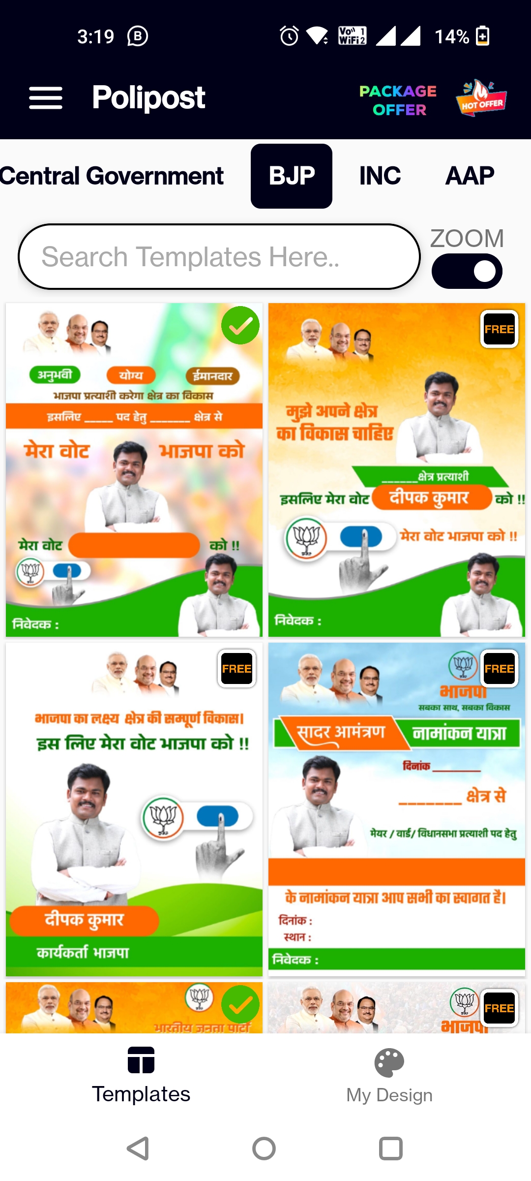 POLIPOST: Revolutionizing BJP Party Poster Creation – Polipost app ...