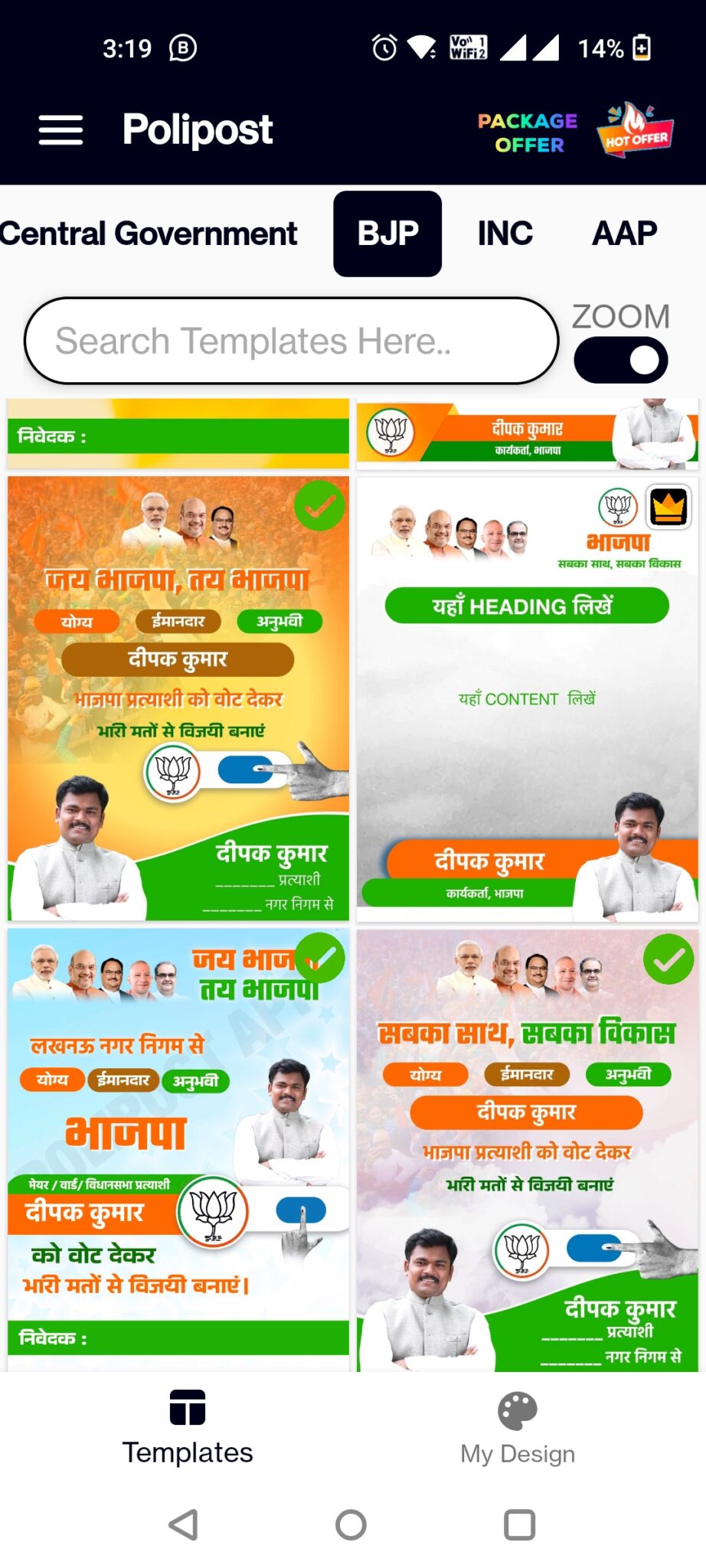 POLIPOST: Revolutionizing BJP Party Poster Creation – Polipost app ...